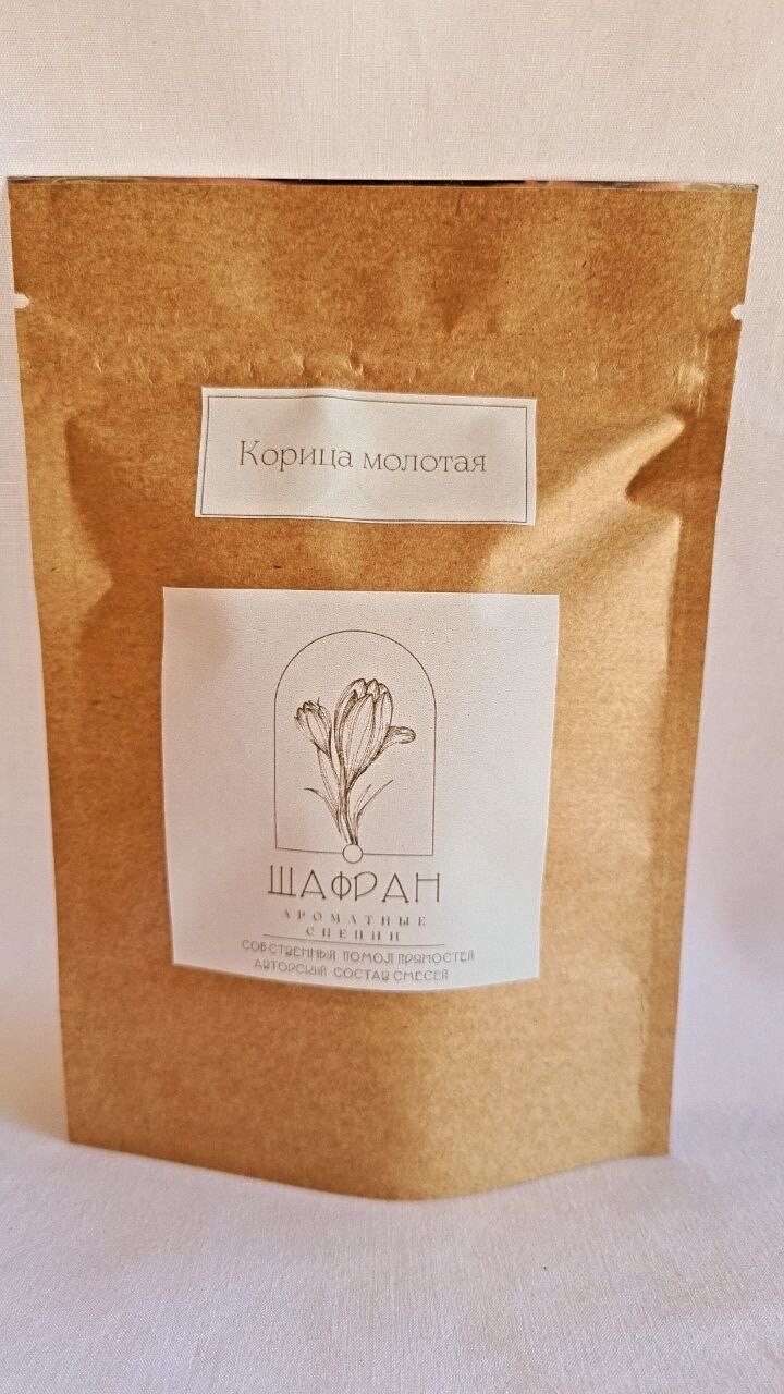 Корица молотая (собственный помол)50гр