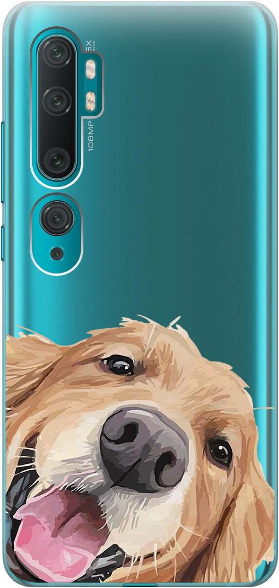 Силиконовый чехол с принтом Retriver для Xiaomi Mi Note 10 / Note 10 Pro / Сяоми Ми Ноут 10 / Ми Ноут 10 Про