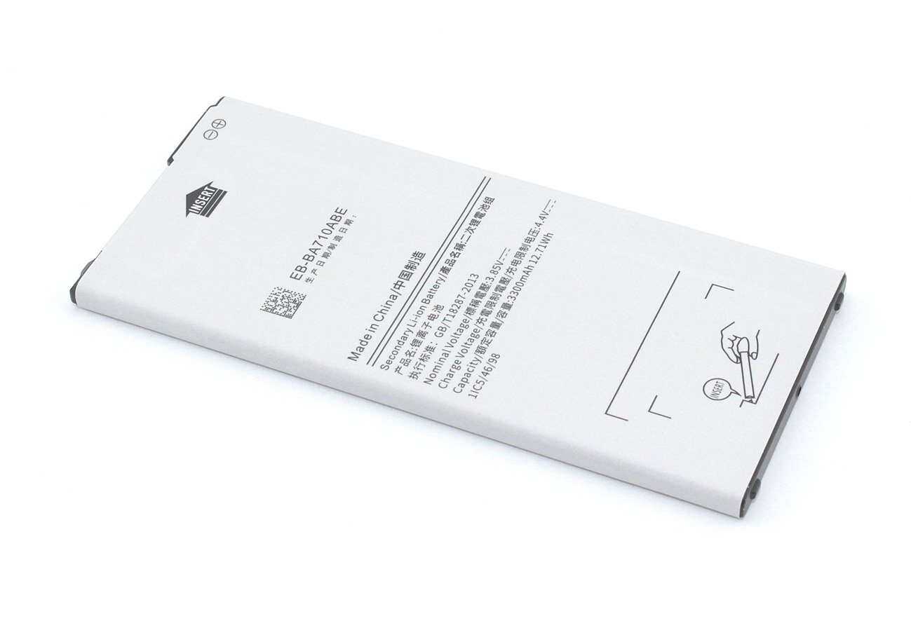 Аккумулятор Amperin EB-BG610ABE для Samsung Galaxy J7 Prime G610F G6100