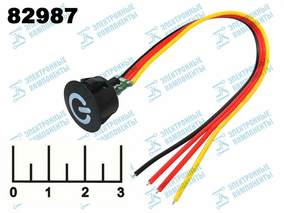 Кнопка сенсорная 12V 13мм черная на проводе 15см с диммером и памятью