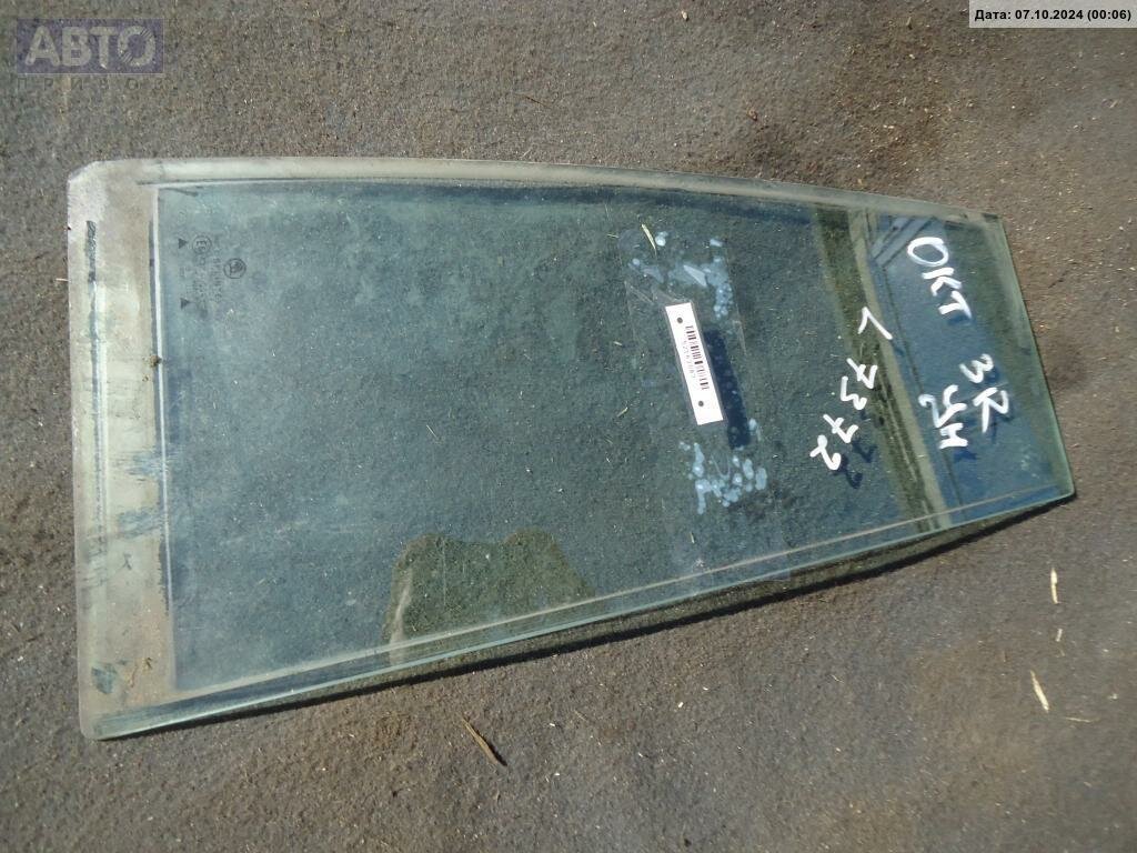 Стекло форточки двери задней правой Skoda Octavia mk1 (A4 1U) 1996-2010