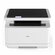 DELI МФУ Laser M2000DNWs