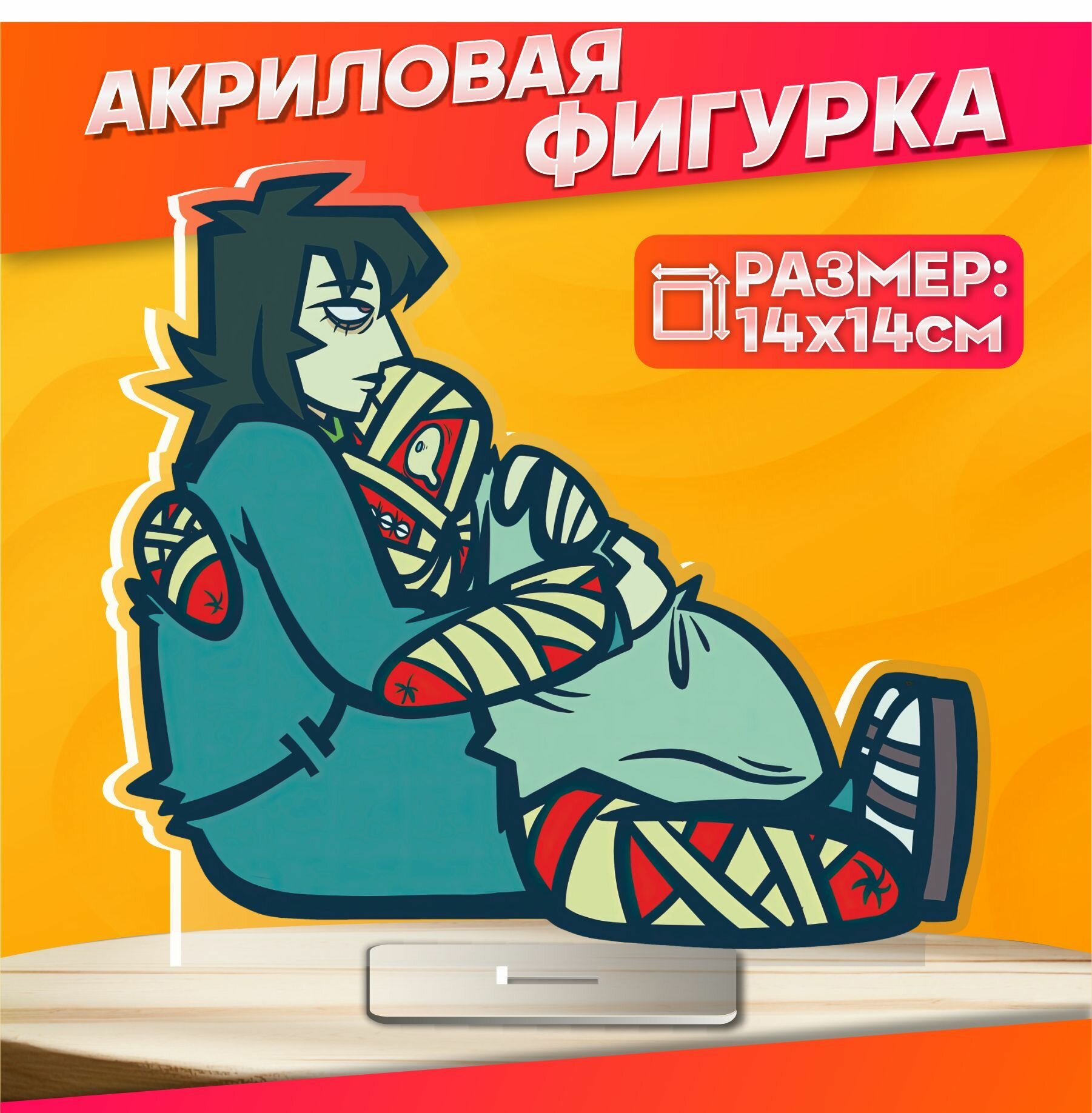 Акриловая фигурка mouthwashing Кудрявый Керли Аня