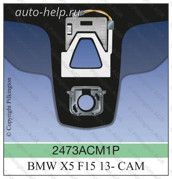 FYG BMW Лобовое крепеж ДД VIN