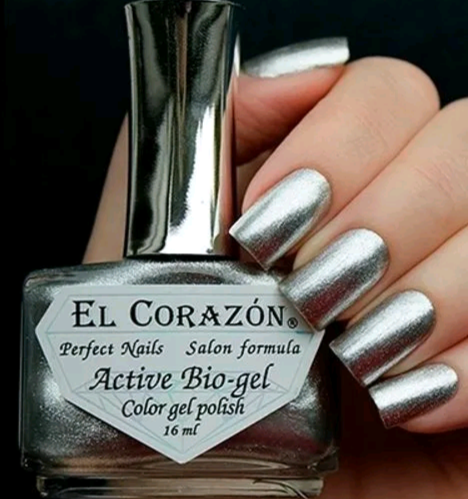 Лечебный Лак для ногтей EL CORAZON Эль Коразон Iron Hard Железная твердость, серебро галография 16 мл