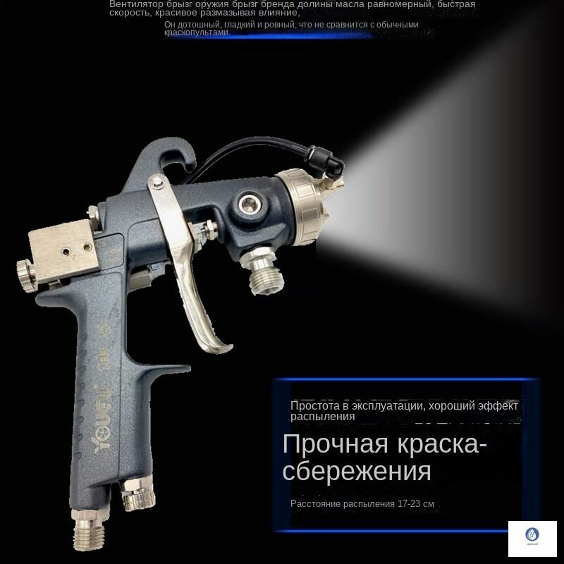 Пневмокраскопульт — фото 1
