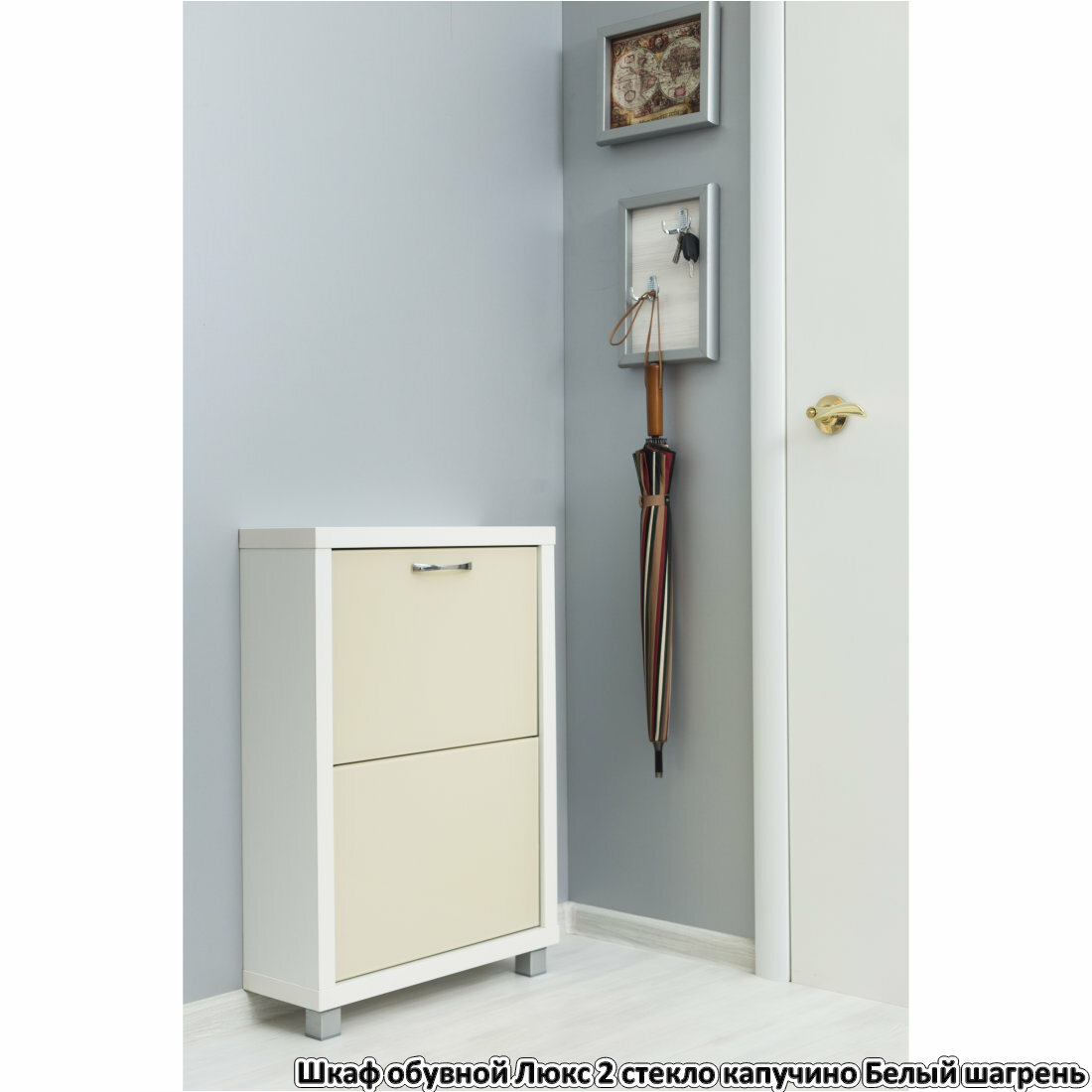 Шкаф обувной Люкс 2 стекло капучино белый шагрень, Айрон, Ш:55 см, В:74 см, Г:19 см.