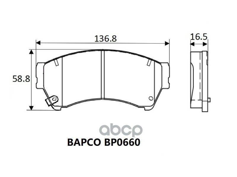 Колодки тормозные дисковые передние BAPCO арт. BP0660