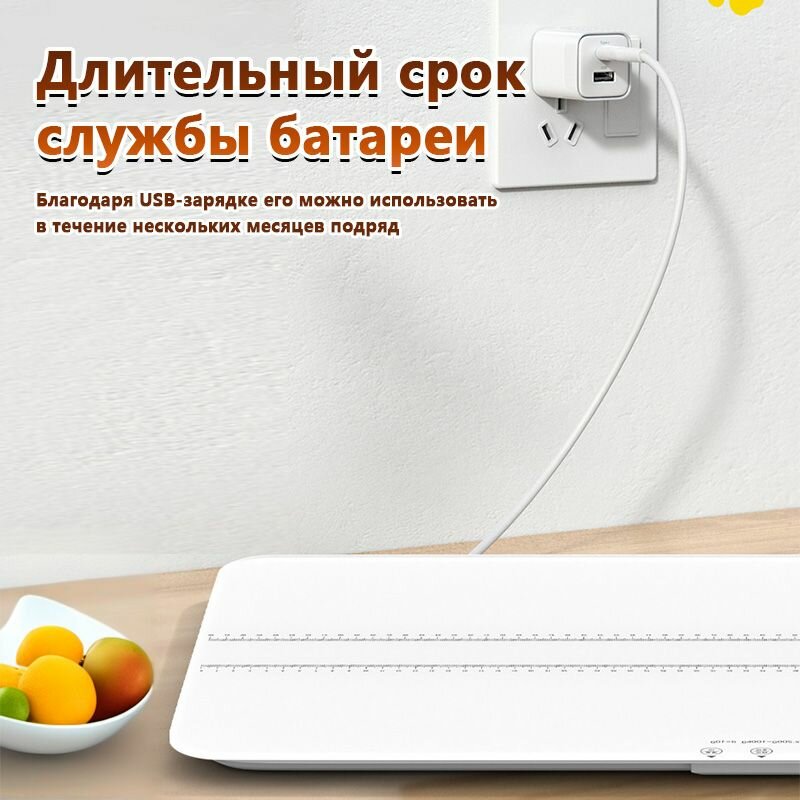 Весы для животных — фото 1