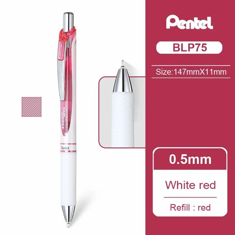 12 шт, японская нейтральная ручка для подписи Pentel ENERGEL Clena BLN75, гладкая и быстросохнущая, 0,5 мм.