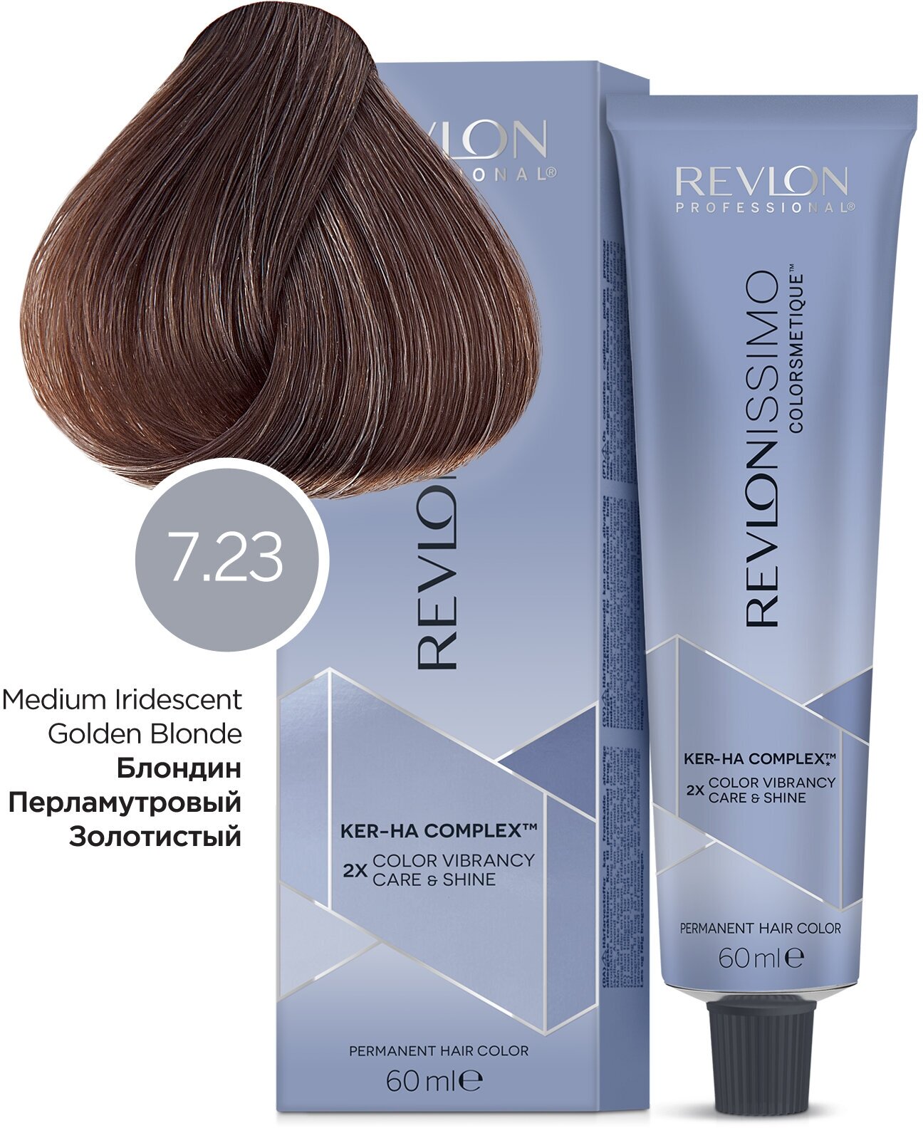 Revlon Professional Colorsmetique Ker-HA complex High Coverage стойкая краска для волос 7.23, Блондин перламутровый 60мл