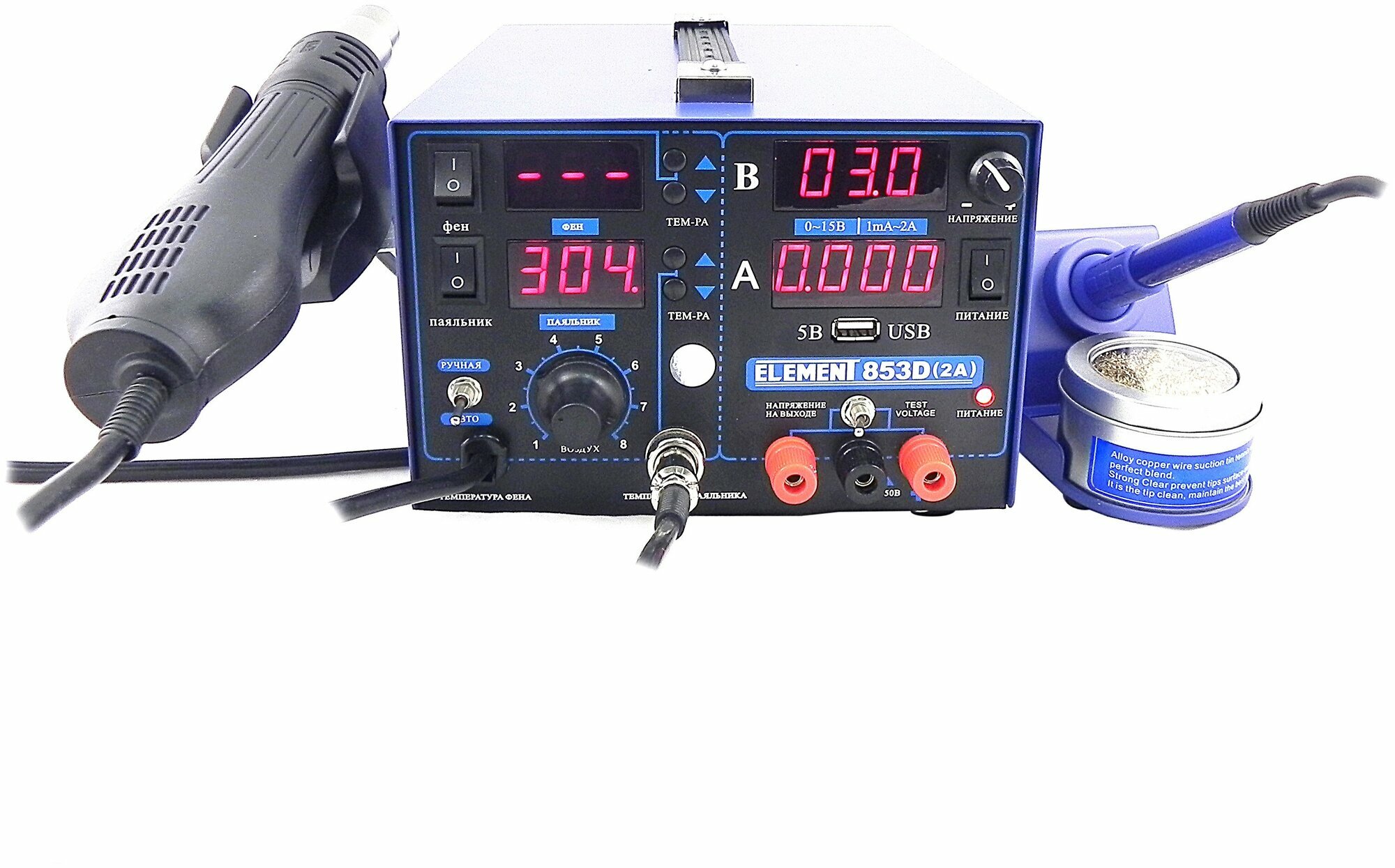 Паяльная станция "ELEMENT" 853D, керамическая, плавная регулировка мощности, 750Вт