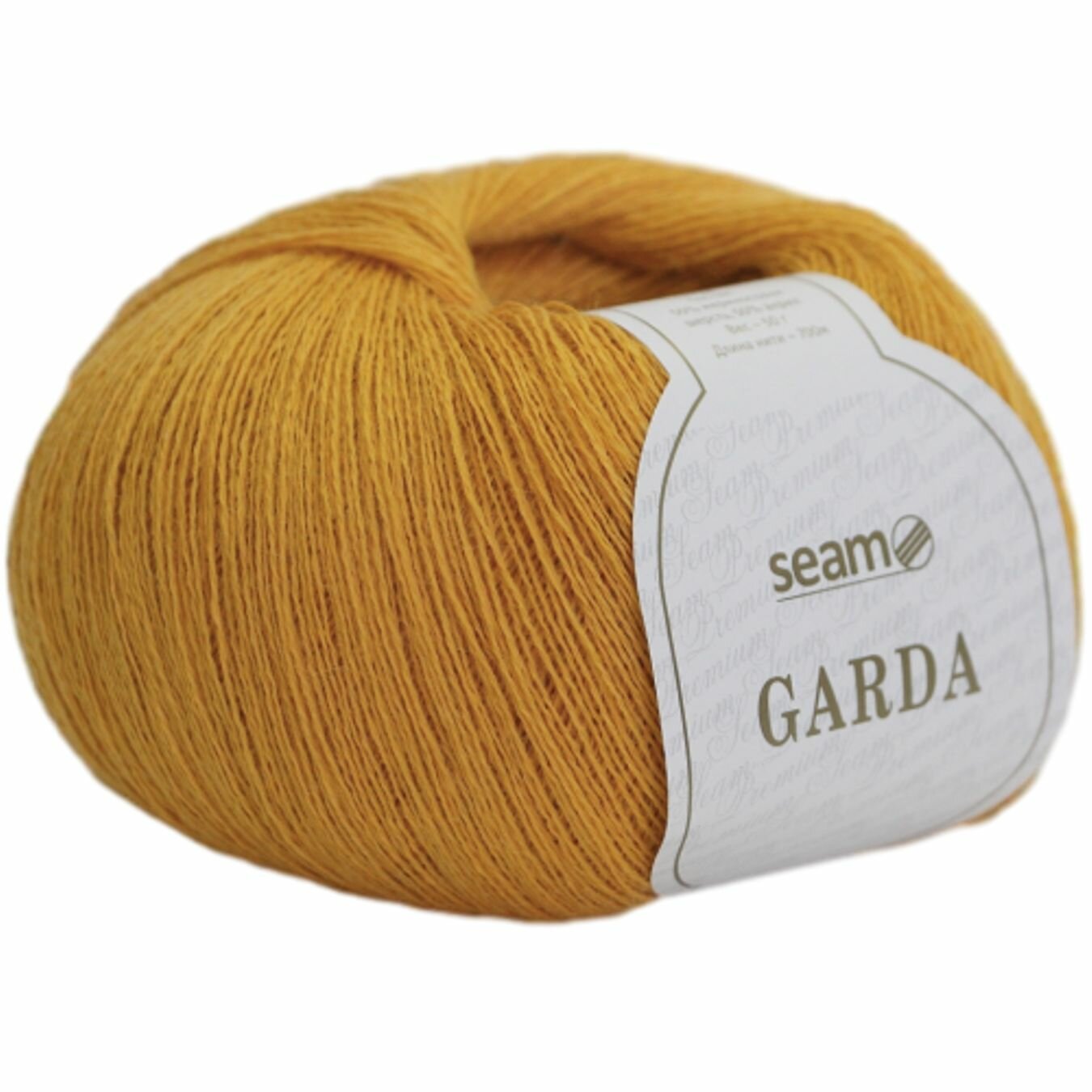Пряжа Seam Garda (2 шт)