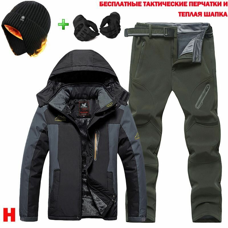 Мужской весенний, осенний и зимний уличный костюм плюс утепленный альпинистский костюм из бархата / бесплатные тактические перчатки и теплая шапка