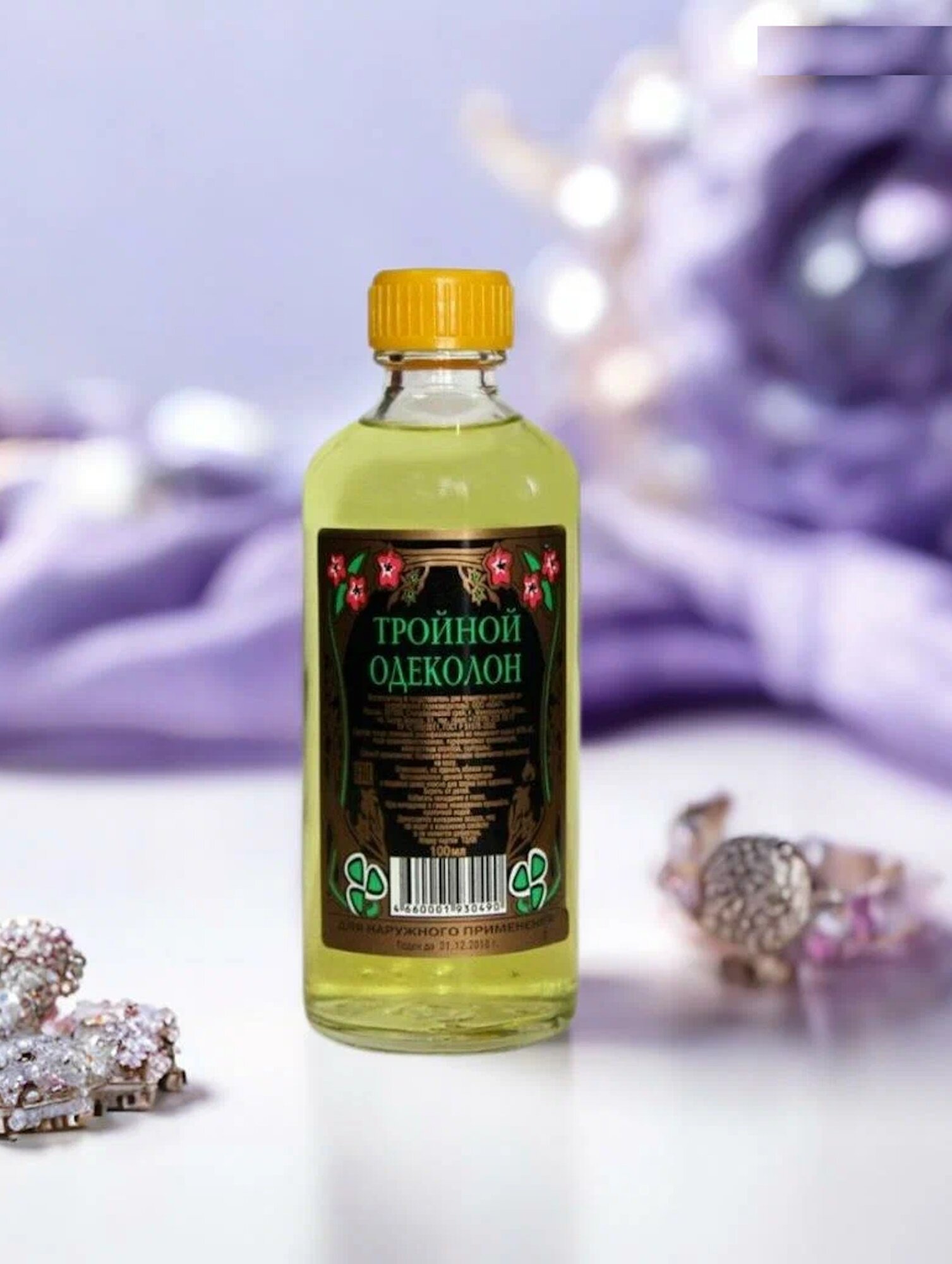 Одеколон Абар "Тройной", для свежего и бодрящего аромата, 100мл