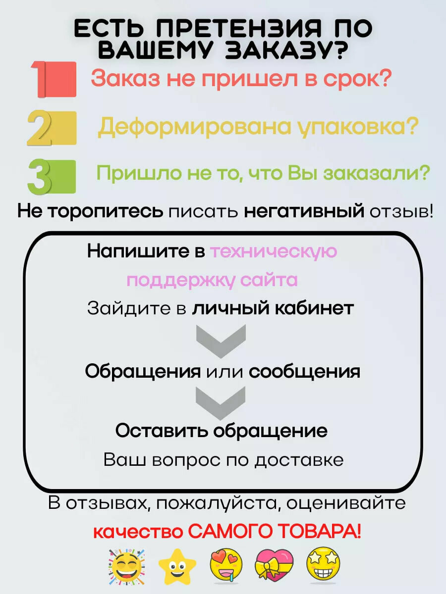Триммер беспроводной для бороды и усов Cronier N 0.1, эргономичная ручка, бордовый