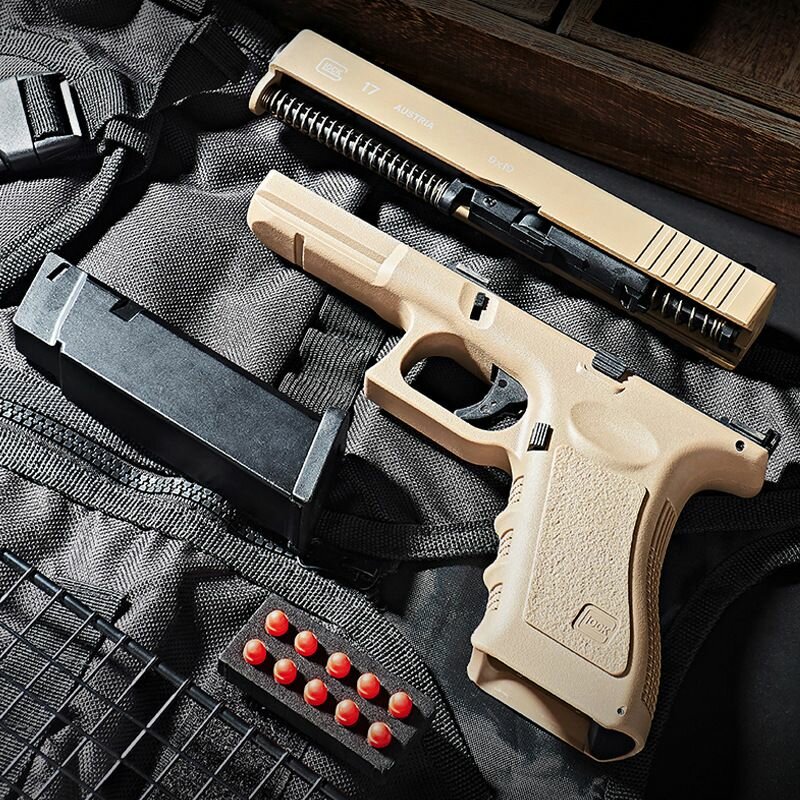 Игрушечное оружие