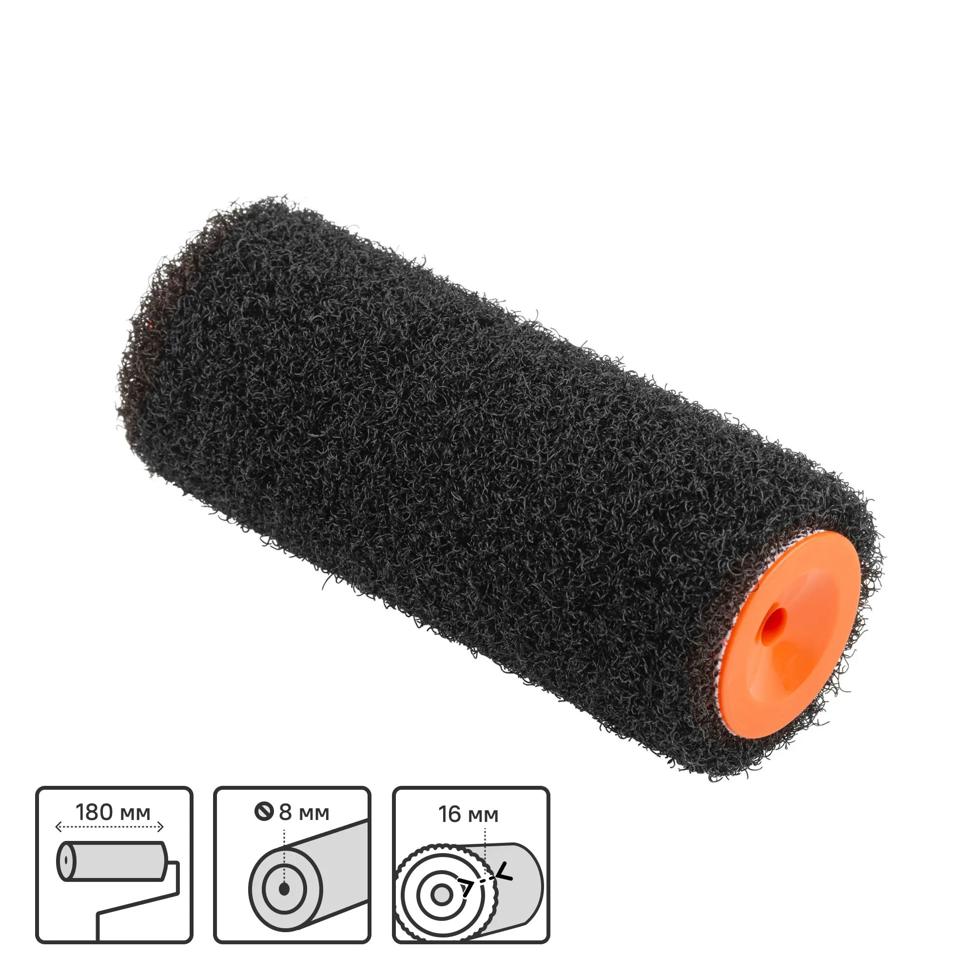 Валик для нанесения штукатурок Master Color 180 мм