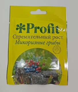 PROFIT Микоризные грибы - Стремительный рост 30 мл (2шт в упаковке)