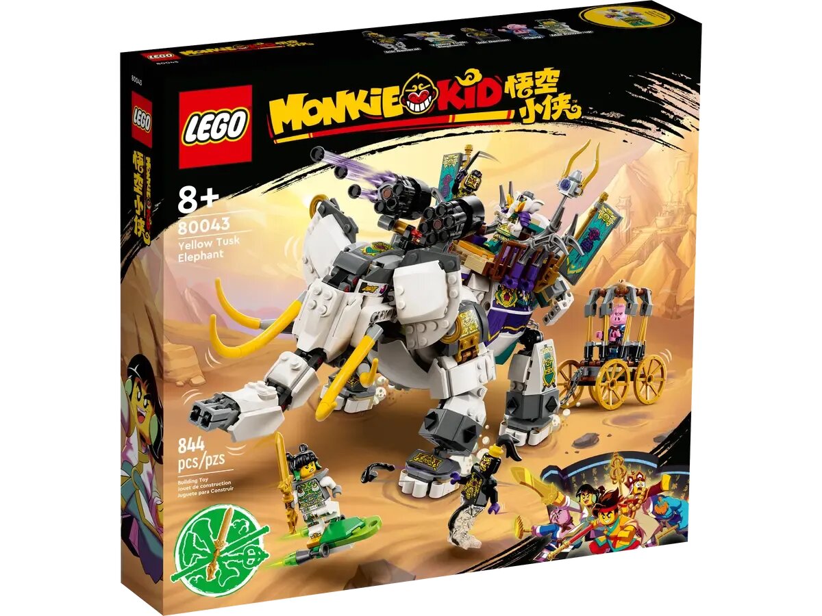 Конструктор Lego Monkie Kid 80043 Слон с желтыми бивнями