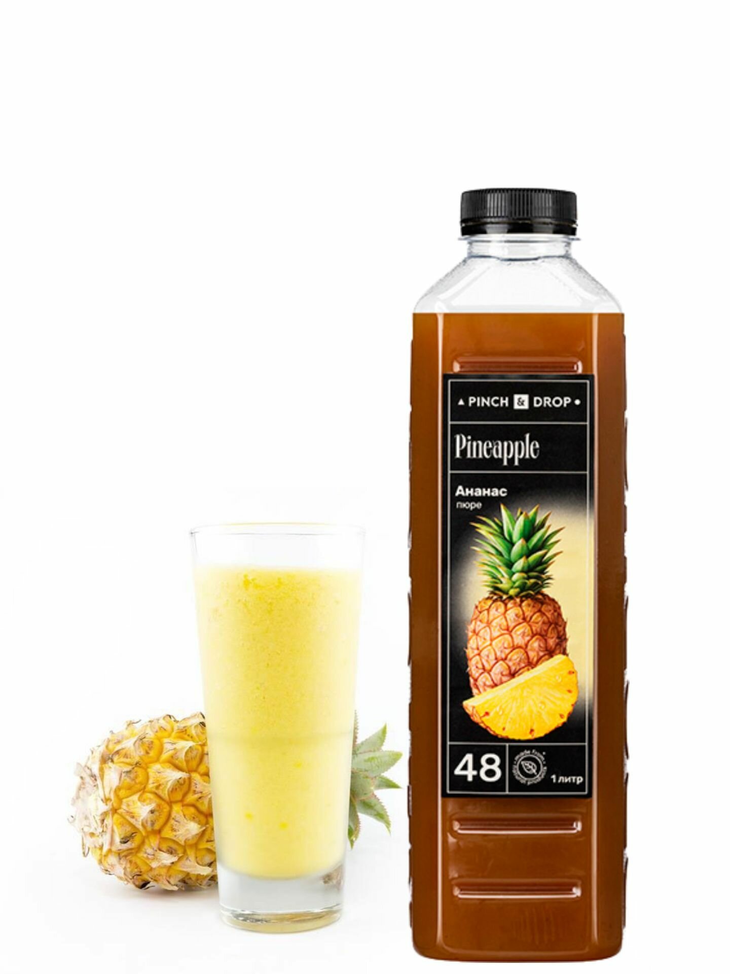 Пюре "Ананас" Pinch&Drop; пластик; 1л.
