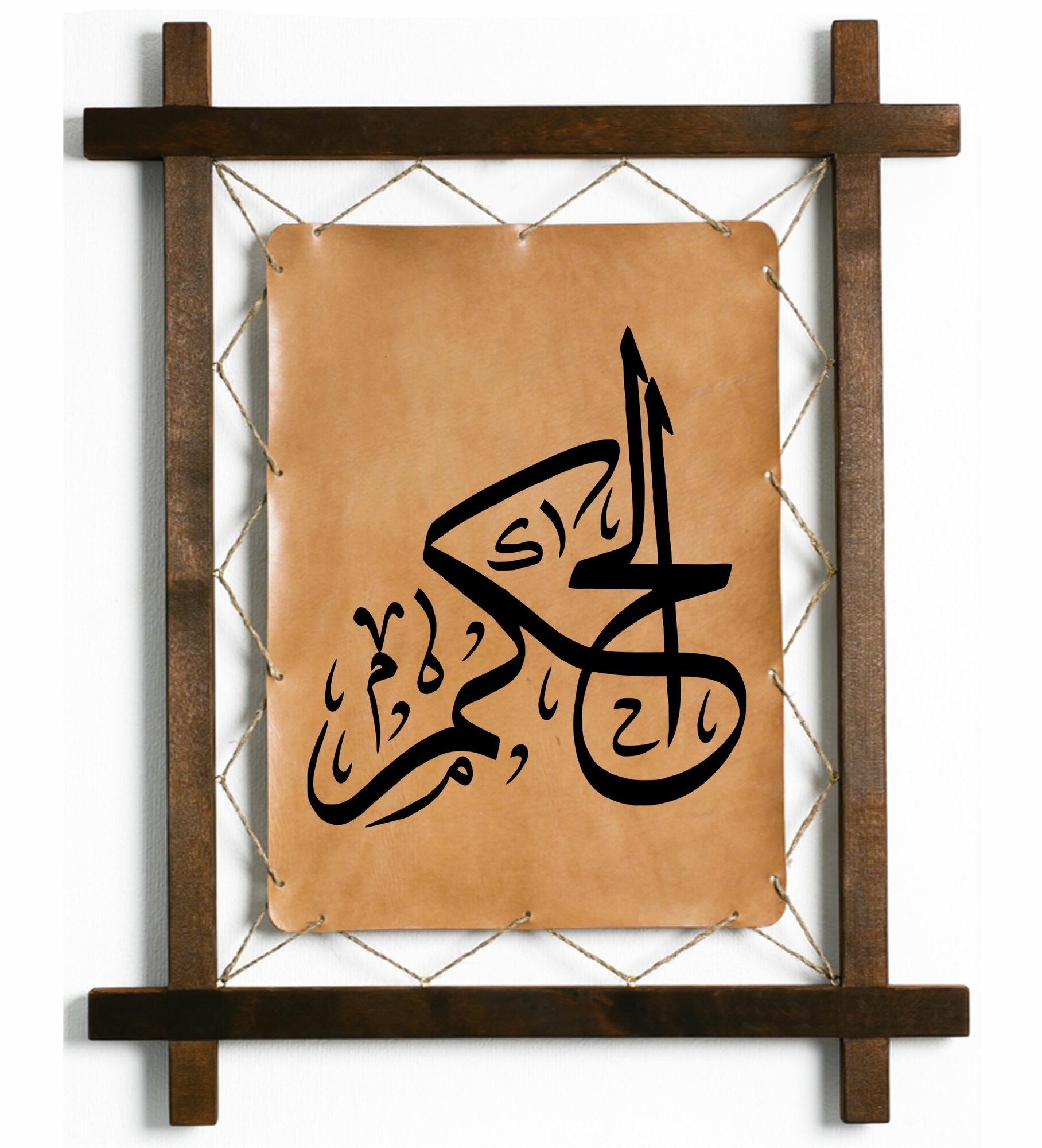 Интерьерная картина из натуральной кожи "Имя Аллаха Аль-Хакам", декоративное настенное панно в деревянной раме, BoomGift