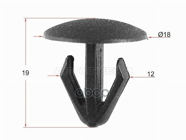 Клипса (фиксатор TOYOTA/LEXUS/HONDA (Продажа по 10шт)) Sat арт. ST-M10274