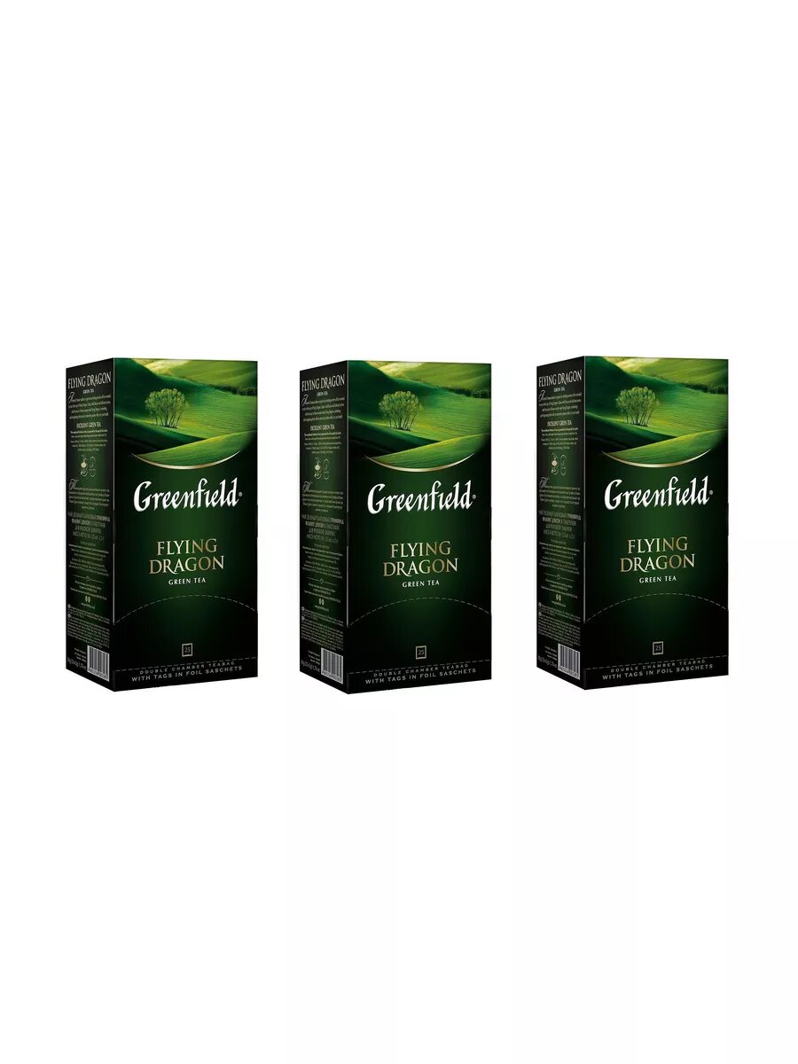 Чай Greenfield Flying Dragon, зеленый, пакетированный, 3 упаковки по 25 пакетиков