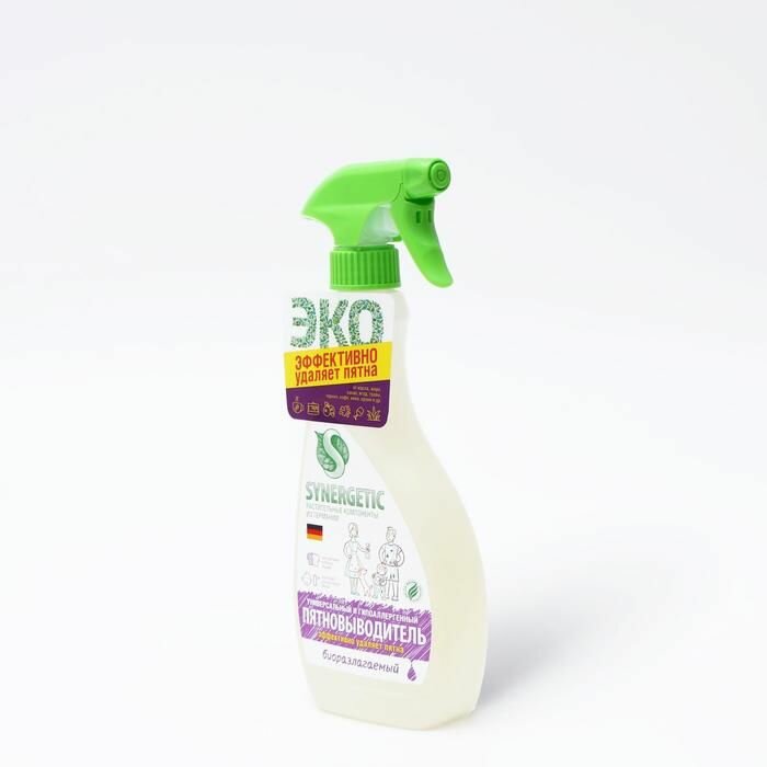 Пятновыводитель Synergetic Bio, универсальный, гипоаллергенный, 0,5 л (121102)