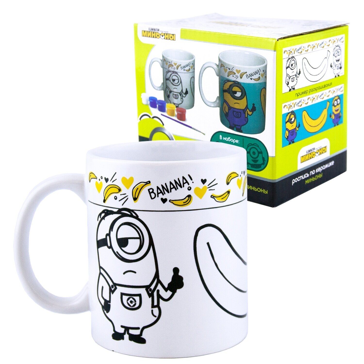 Кружка детская ND Play 325 мл, с красками и кисточкой, "Миньоны" Бананы, керамика (296620)