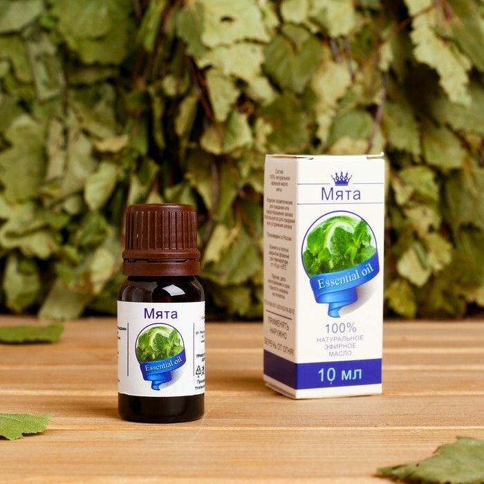 Масло ароматическое Sima-land Эфирное Мята, флакон-капельница, аннотация, 10 мл (1857699)