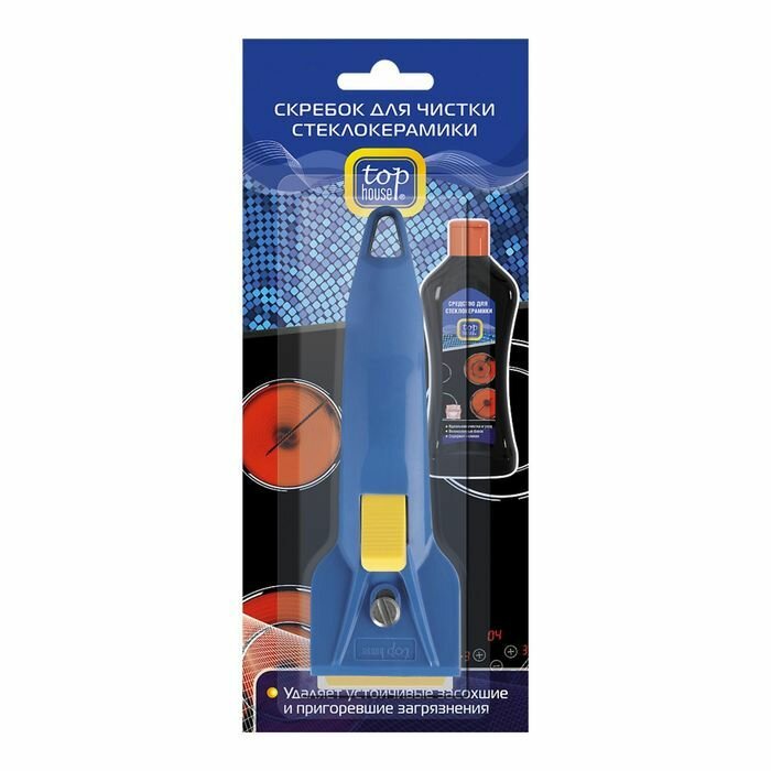 Скребок для чистки Top House для стеклокерамических поверхностей, 1 шт (392326)