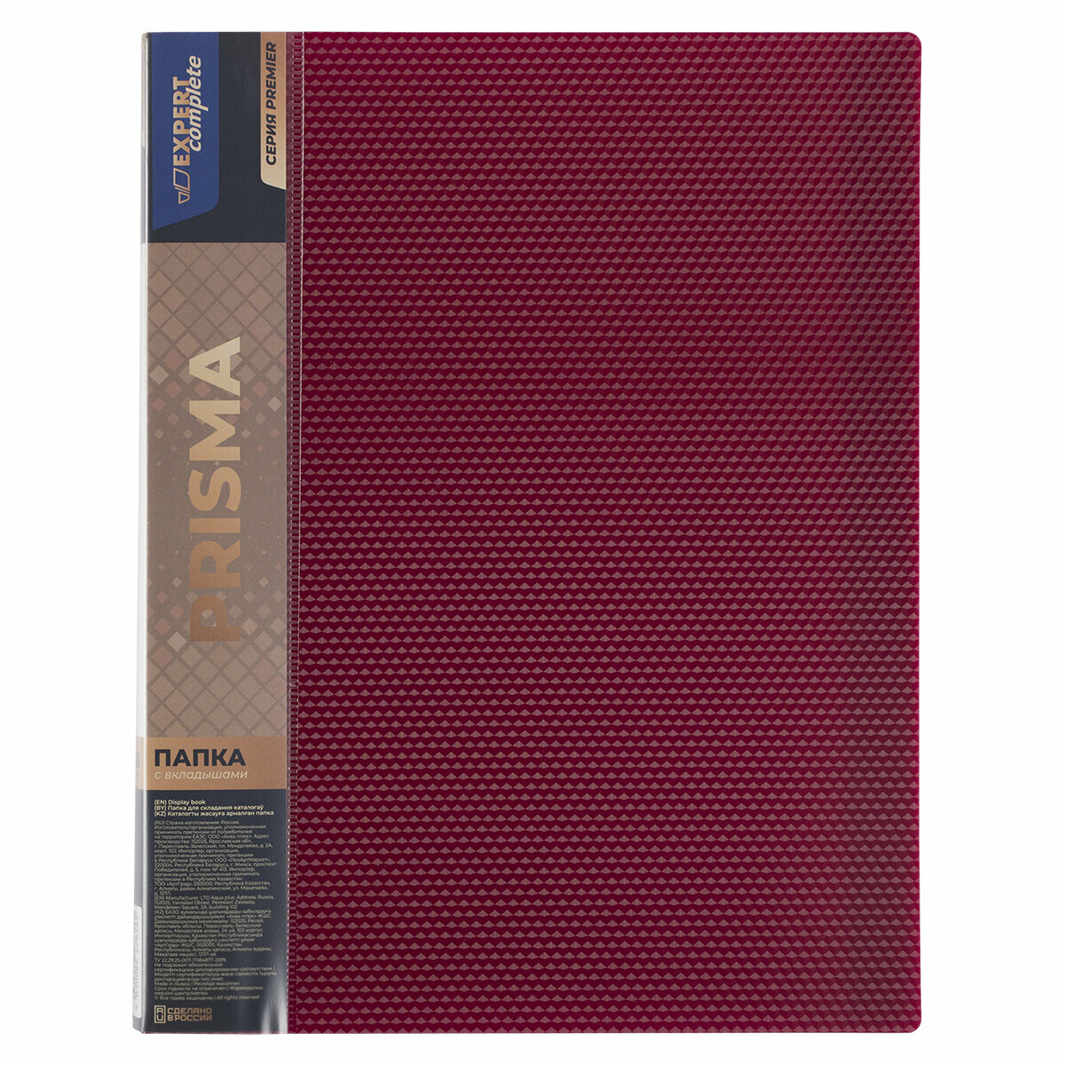 Expert Complete PRISMA Папка с вкладышами 30 л A4 600 мкм 20 мм рубиновый EC211600026-FH52