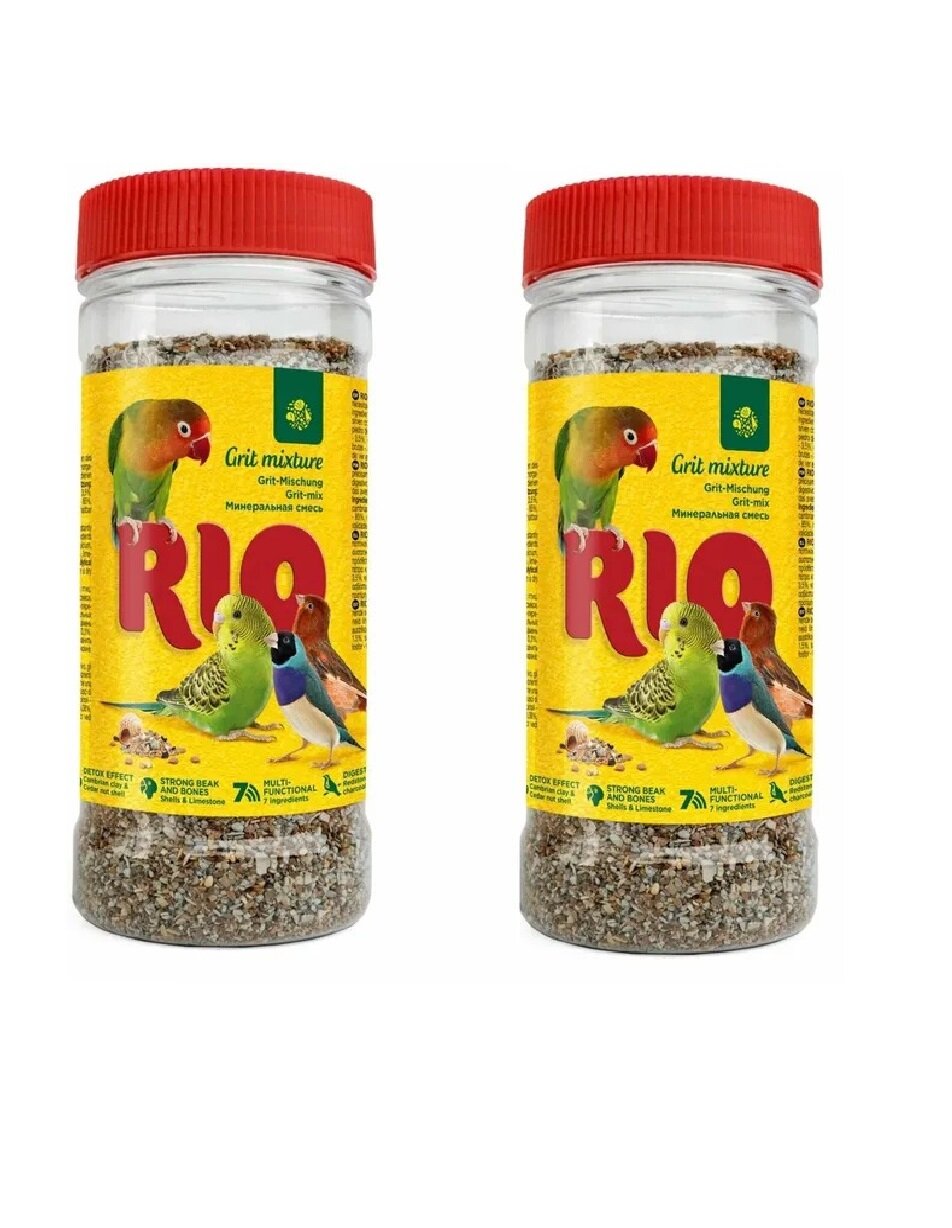 RIO Минеральная смесь для всех видов птиц 520г (2 штуки)