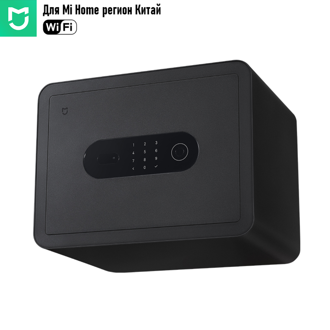 Умный электронный сейф Xiaomi Mijia Smart Safe Deposit Box Wi-Fi (BGX-5/X1-303) CN