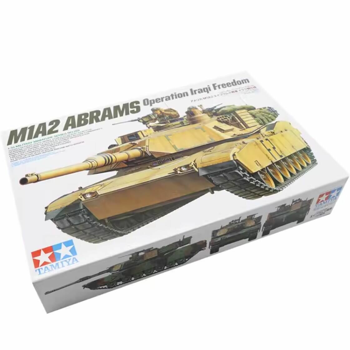 Комплект модели Tamiya 35269 1/35 для US M1A2 Abrams 120mm Gun Main Battle Tank
