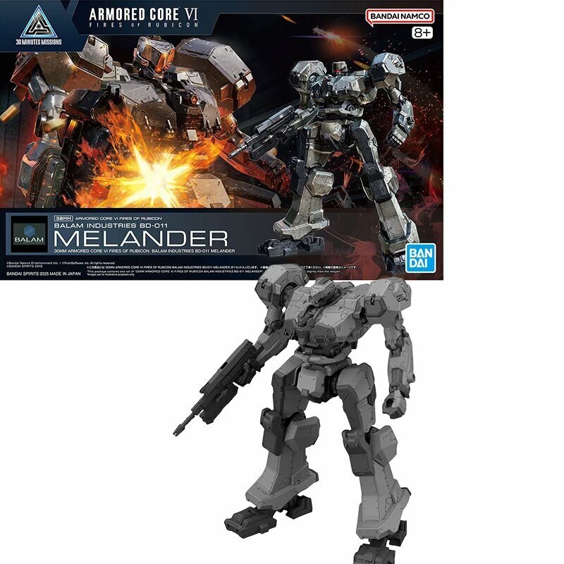 Bandai ARMORED CORE VI RaD CC-3000 WRECKER MILK TOOTH & BD-011 MELANDER аниме фигурка