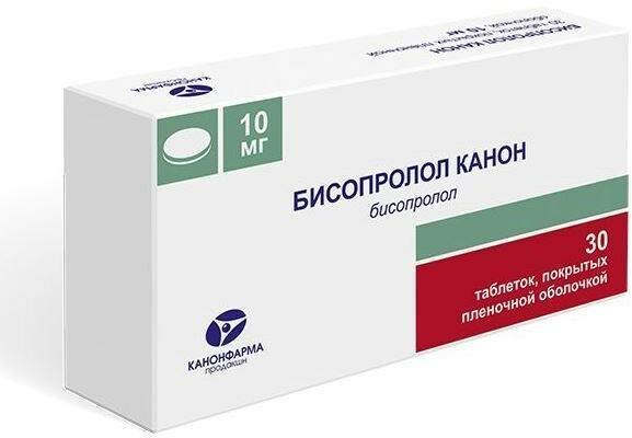 Бисопролол Канон, таблетки покрыт. плен. об. 10 мг, 30 шт.