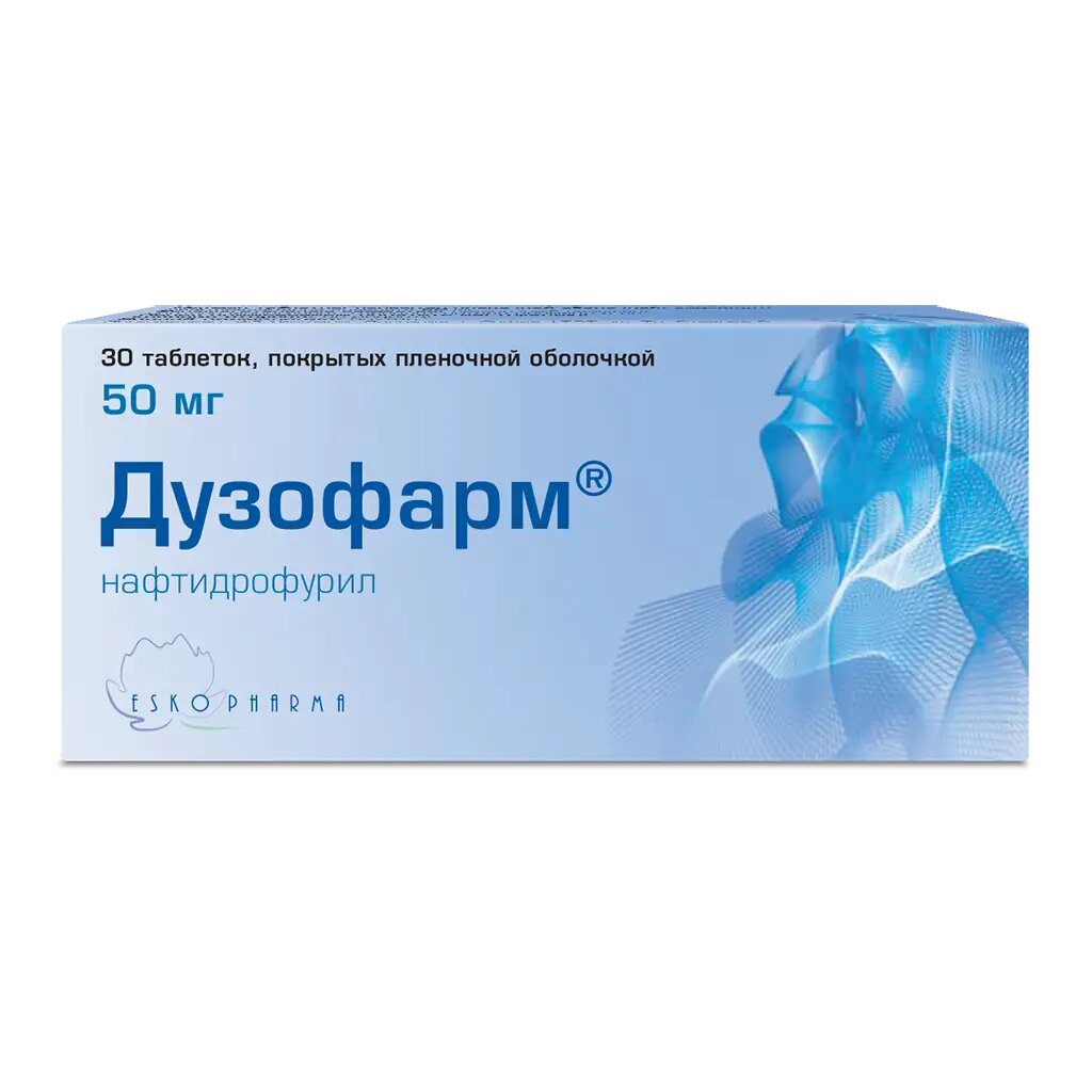Дузофарм таблетки покрыт. плен. об. 50 мг 30 шт