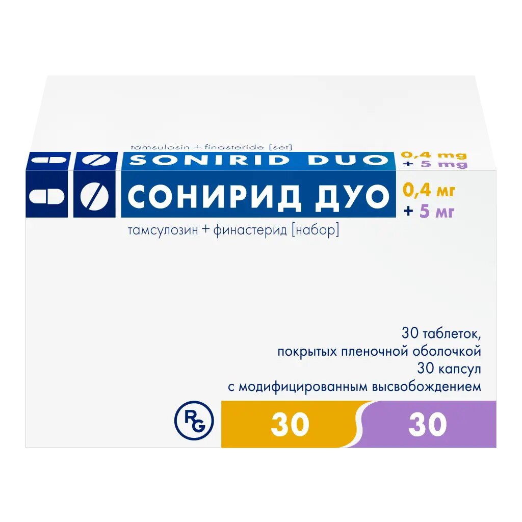 Сонирид Дуо Набор капсулы 0,4 мг+5 мг 30 шт