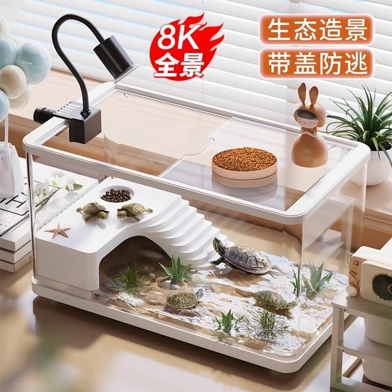 Аквариум для черепахи красноухой, 50 л, 55 30 30 см, с фильтром и крышкой, с УФ-лампой и подсветкой, с островком, пластиковый, белый корпус