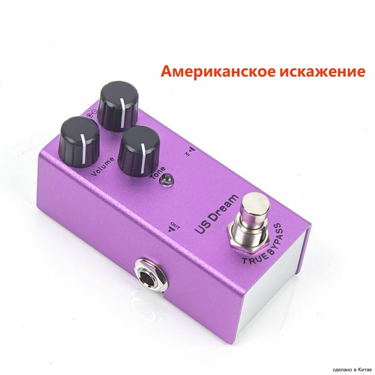 Педаль эффектов