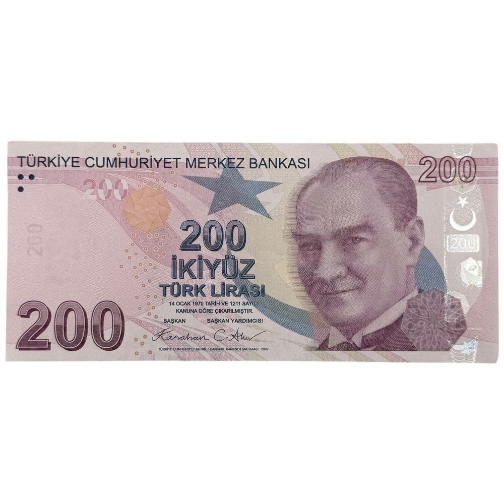 Турция 200 лир 2009 г. (2024 г.) (Подпись Fatih Karahan, Osman Cevdet Akcay) (Серия H)