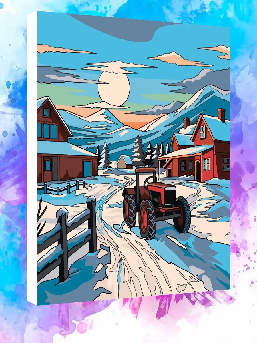Картина по номерам Трактор Деревня Зима_Природа Рисунок