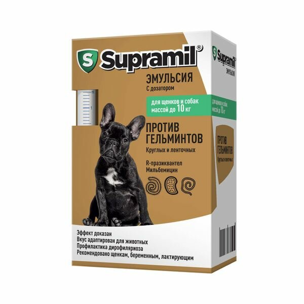 Supramil эмульсия для приема внутрь для щенков и собак массой до 10кг фл. 5мг/1мг 5мл