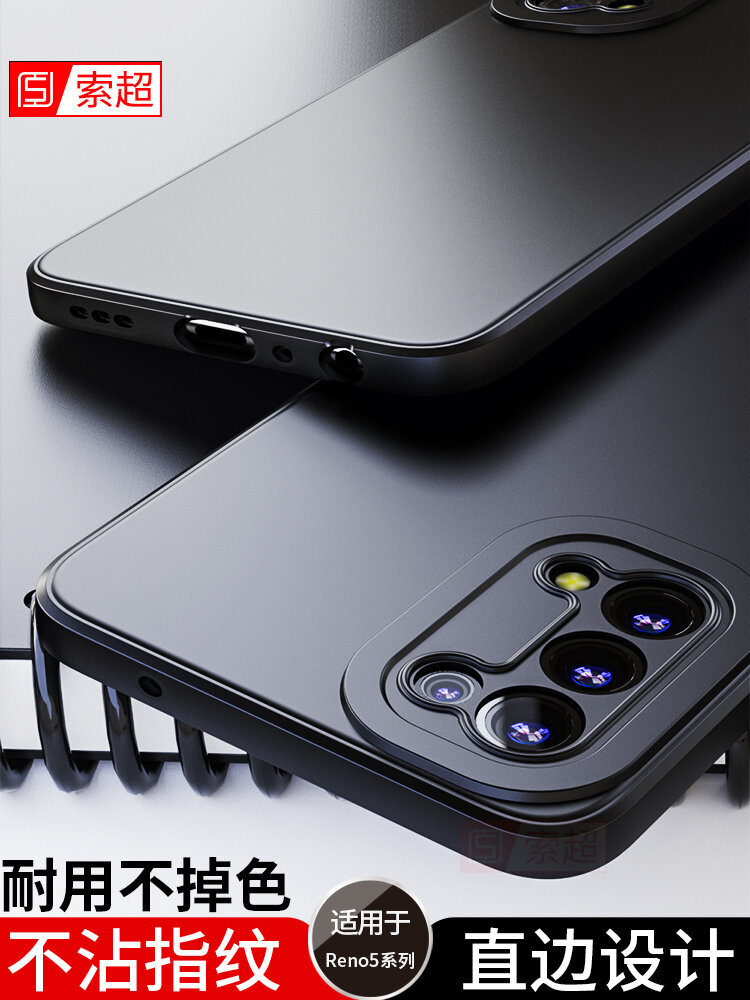 Чехол для OPPO Reno5 K с дизайном глаз, черный ударопрочный защитный чехол с противоскользящим покрытием