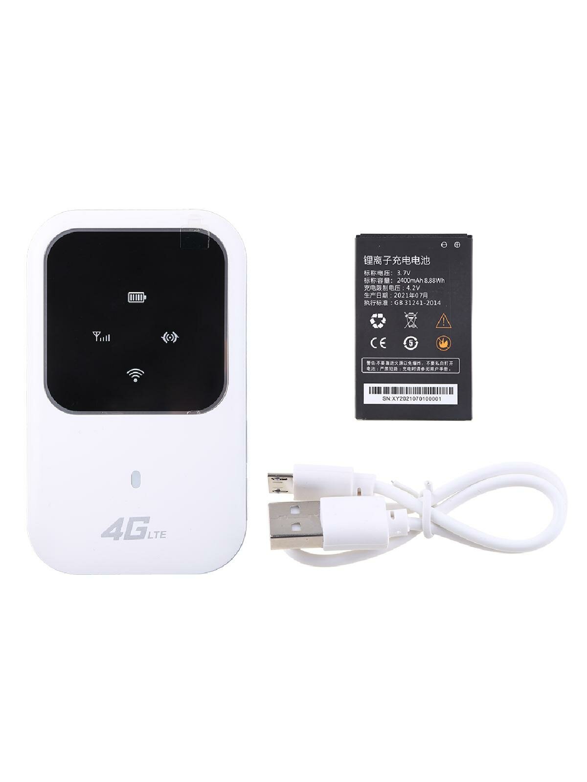 4G Pocket Router, Mini Wireless WiFi Router LTE WiFi Box Router, Provide WiFi for Smartphones Tablets Terminal Devices