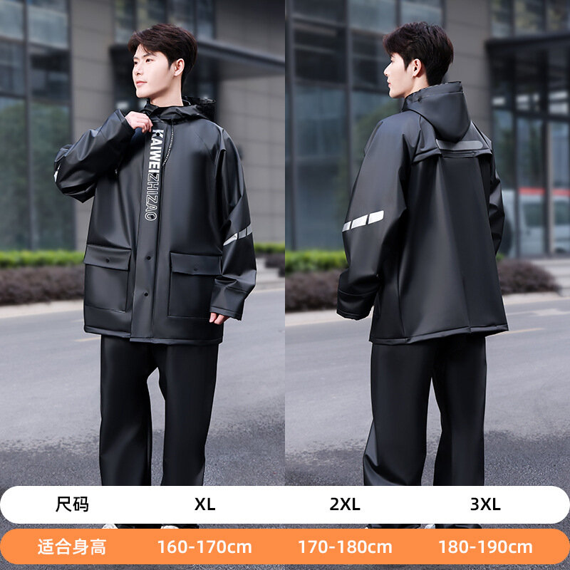 Дождевик 2025, раздельный, с брюками, черный, XXXL