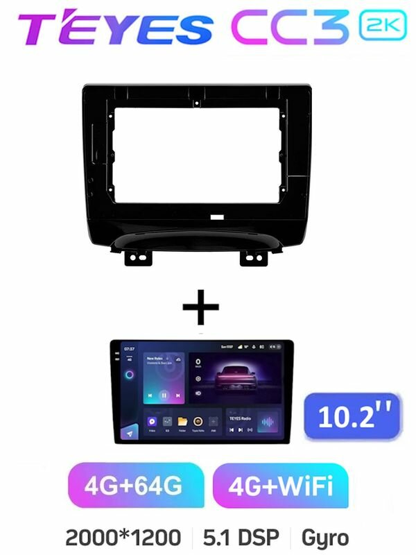 Магнитола Teyes CC3 2K 4/64 Gb 10" для JAC Refine S3 2016-2019 2 din