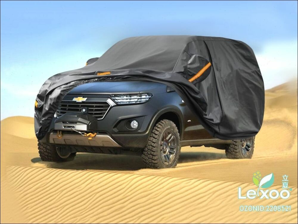 Чехол на автомобиль Шевроле нива, ABS пластик, EVA, 1 шт.